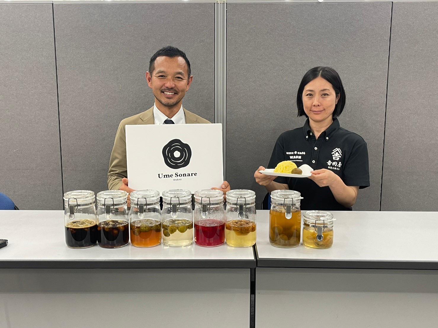 “梅と人がつながる場所” 梅体感パーク 「Ume Sonare oarai」記者会見レポート｜ARISE GIFT ｜ 茨城県大洗町の"お ...