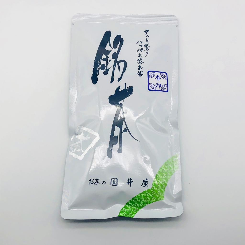 2023年 ARISE GIFT年間販売数ランキング｜ARISE GIFT ｜ 茨城県大洗町の"お取り寄せギフト"と"町の声"をお届け