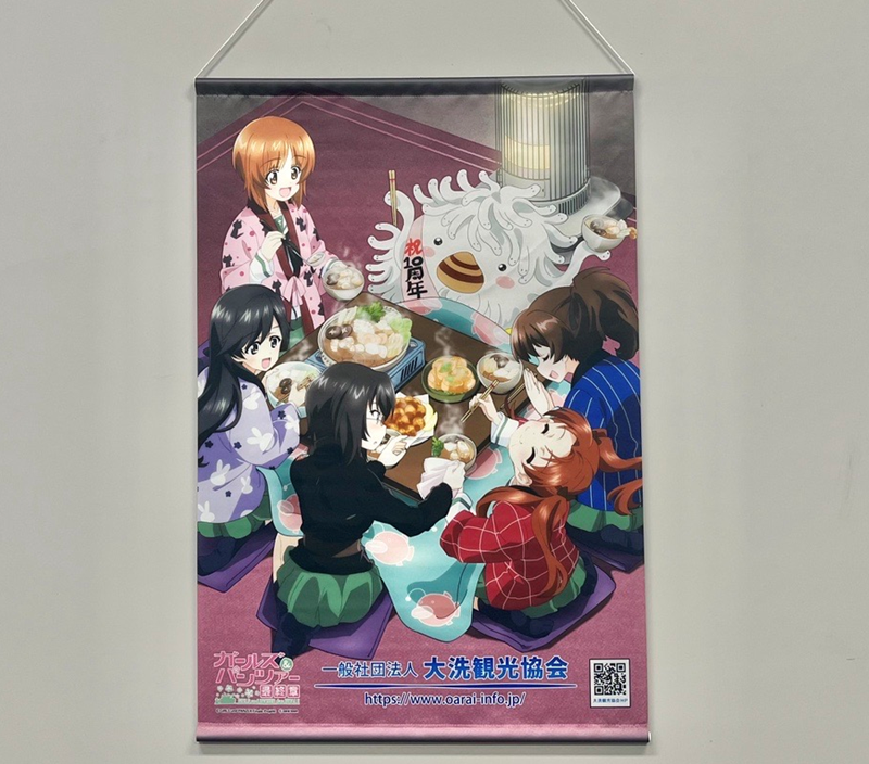 「大洗観光協会×ガールズ＆パンツァー」新作B2タペストリー、待望のネット通販開始！｜ARISE GIFT ｜ 茨城県大洗町の"お取り寄せギフト ...